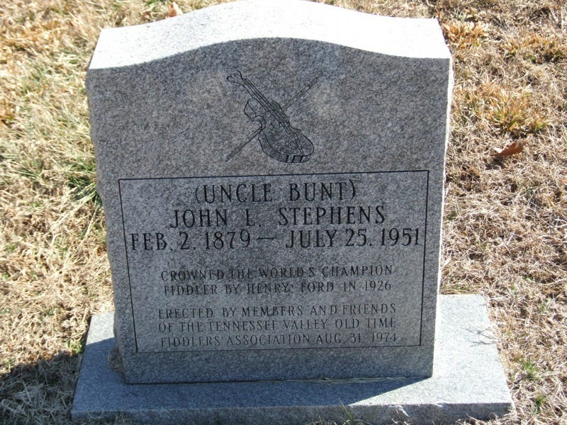 Sail Away Lady by Uncle Bunt Stephens [Anthology Revisited - Song 28]