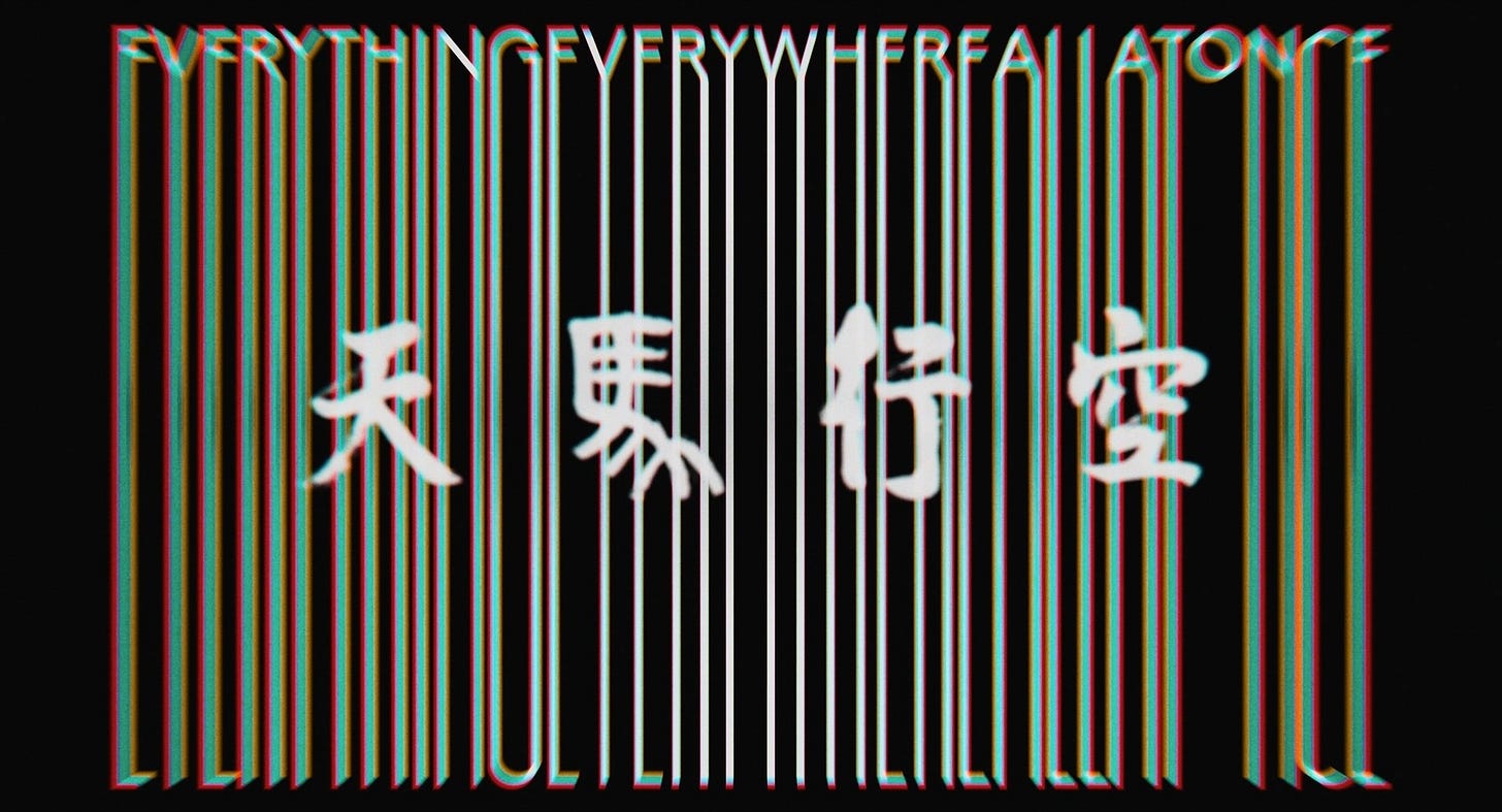 20 Memorable Movie Title Designs