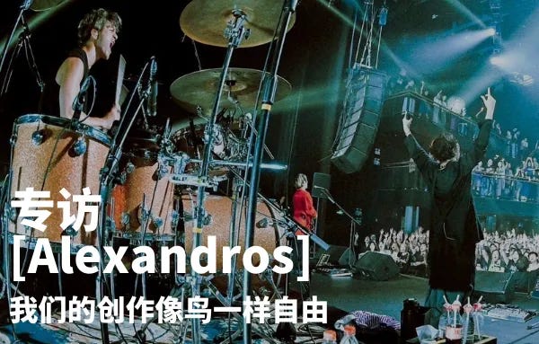 UPEE REVIEW | Substack