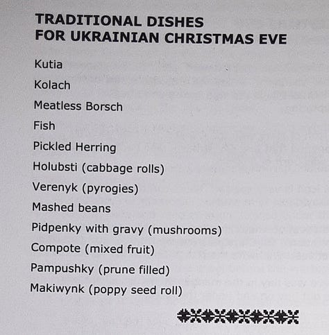 Holy Night, Holy Supper - by Margaret DeCoste