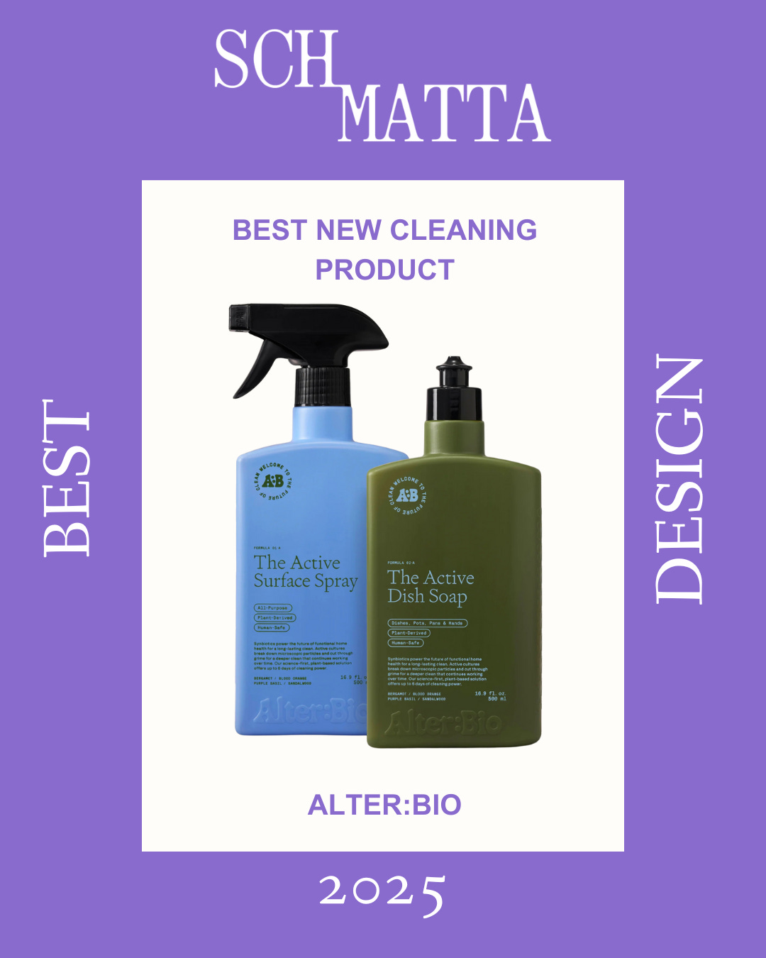 Schmatta's "Best in Design" Awards - by Leonora Epstein