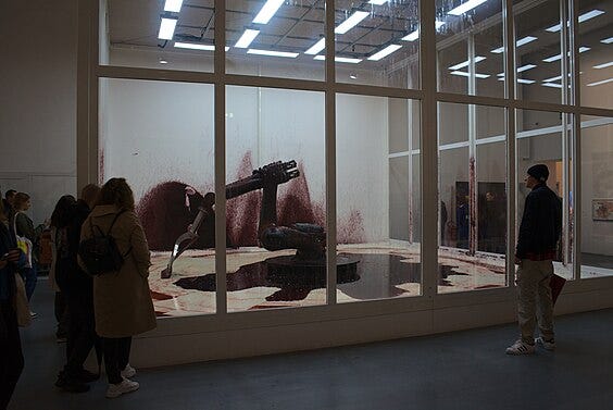 Monday Masterpiece: Can't Help Myself, by Sun Yuan and Peng Yu.