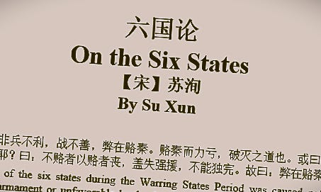 China21 Journal | Gordon Dumoulin | Substack