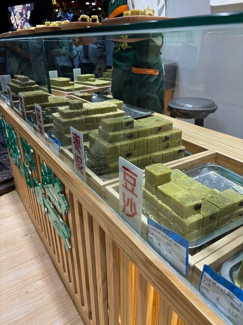 Mung bean cakes 绿豆馅饼 - by Hannah Che - Little Soybean