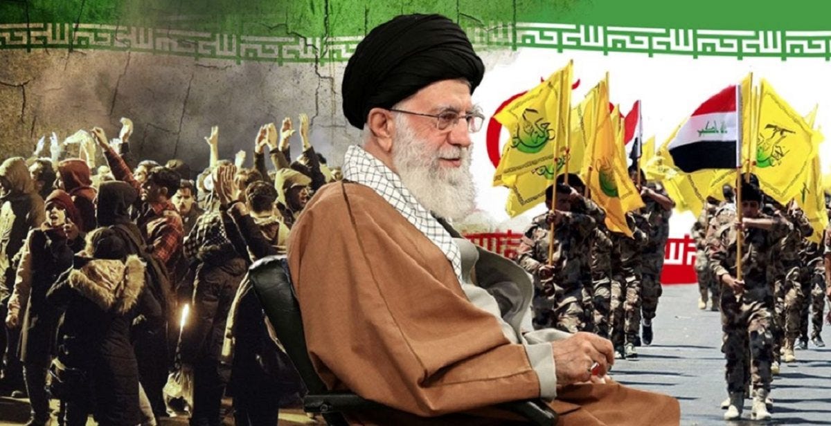 When in Iran Submission Became Law - by GlobalDisconnect