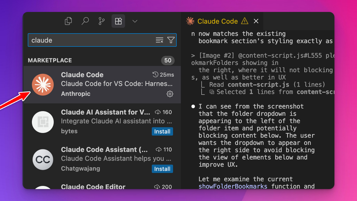 Getting the Most Out of Claude Code in Your IDE