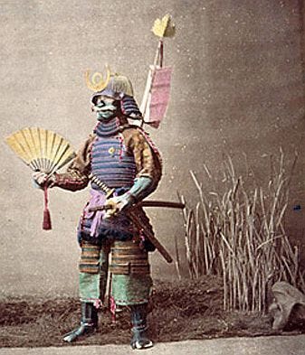 Samurai Fighting Fans - Samurai History & Culture Japan
