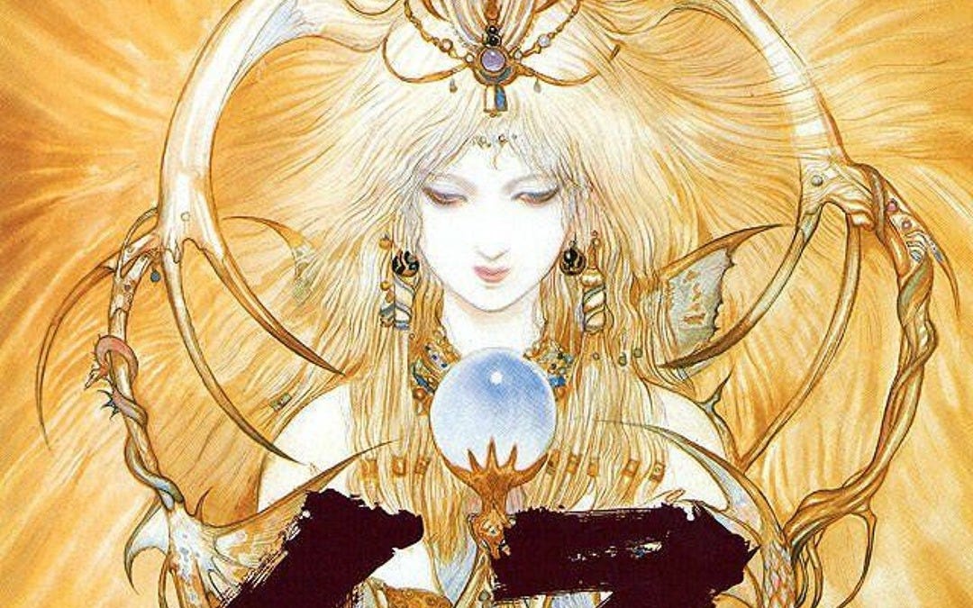 astrow amano
