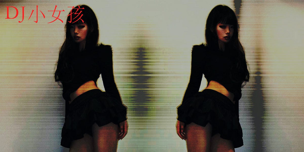 Chinese midwest emo + new DJ Gurl - by Jake