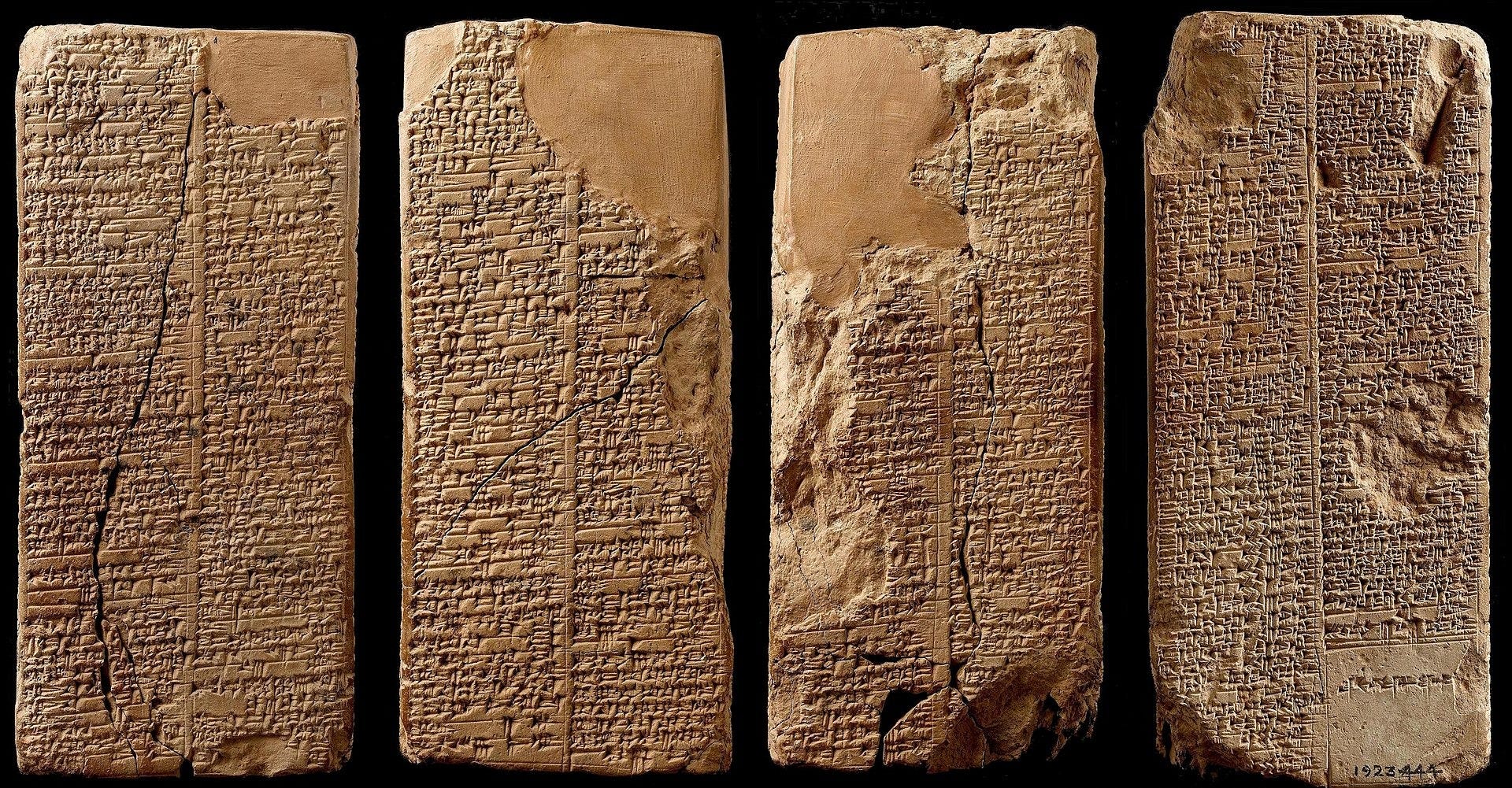 When Gods Got Drunk: The Sumerian Story Behind Eden’s Forbidden Fruit