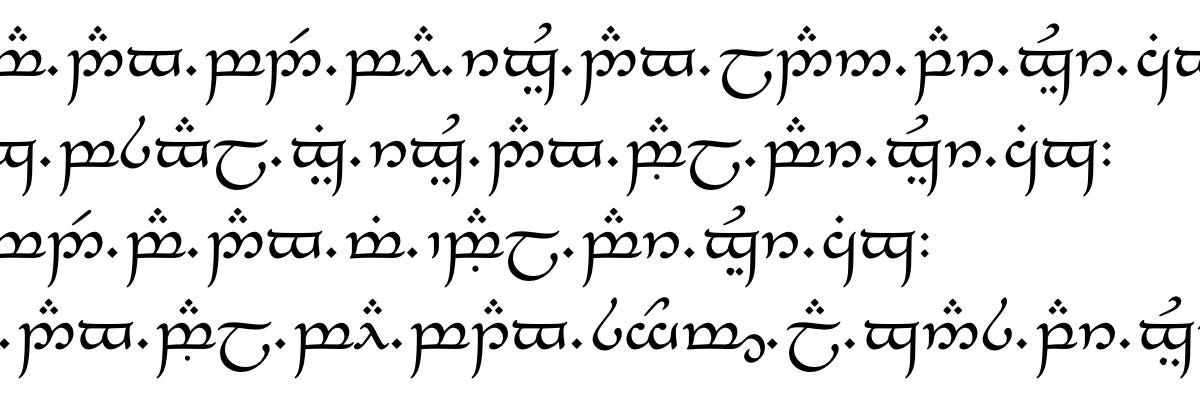 what is tengwar script