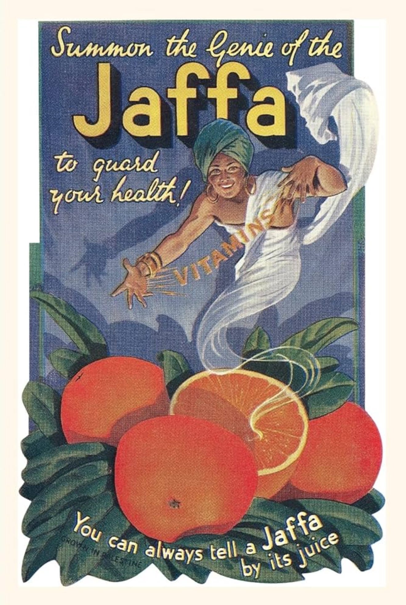The Jaffa Orange - by Robina Z Qureshi - Bearing Witness