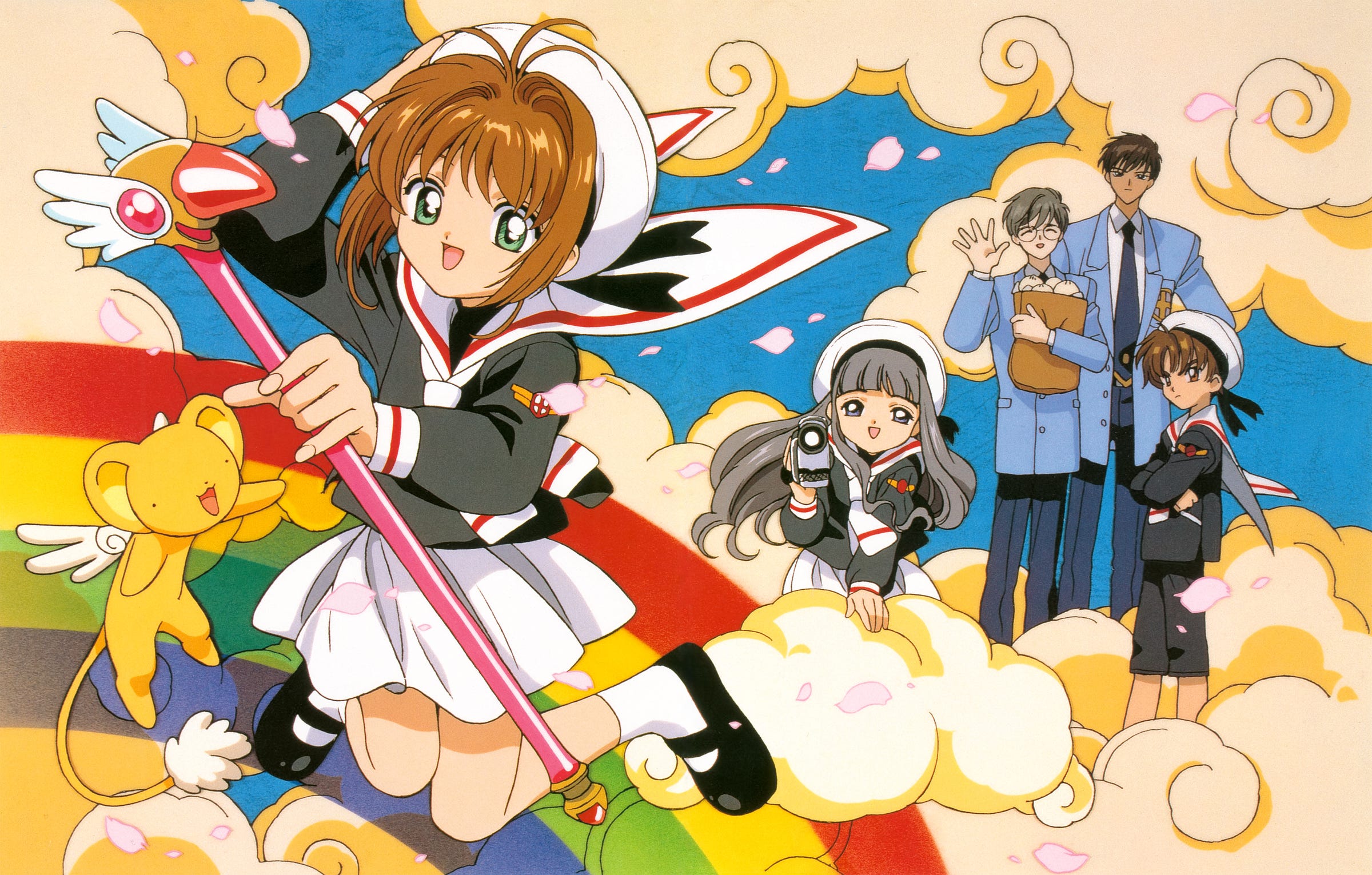 cardcaptor anisearch