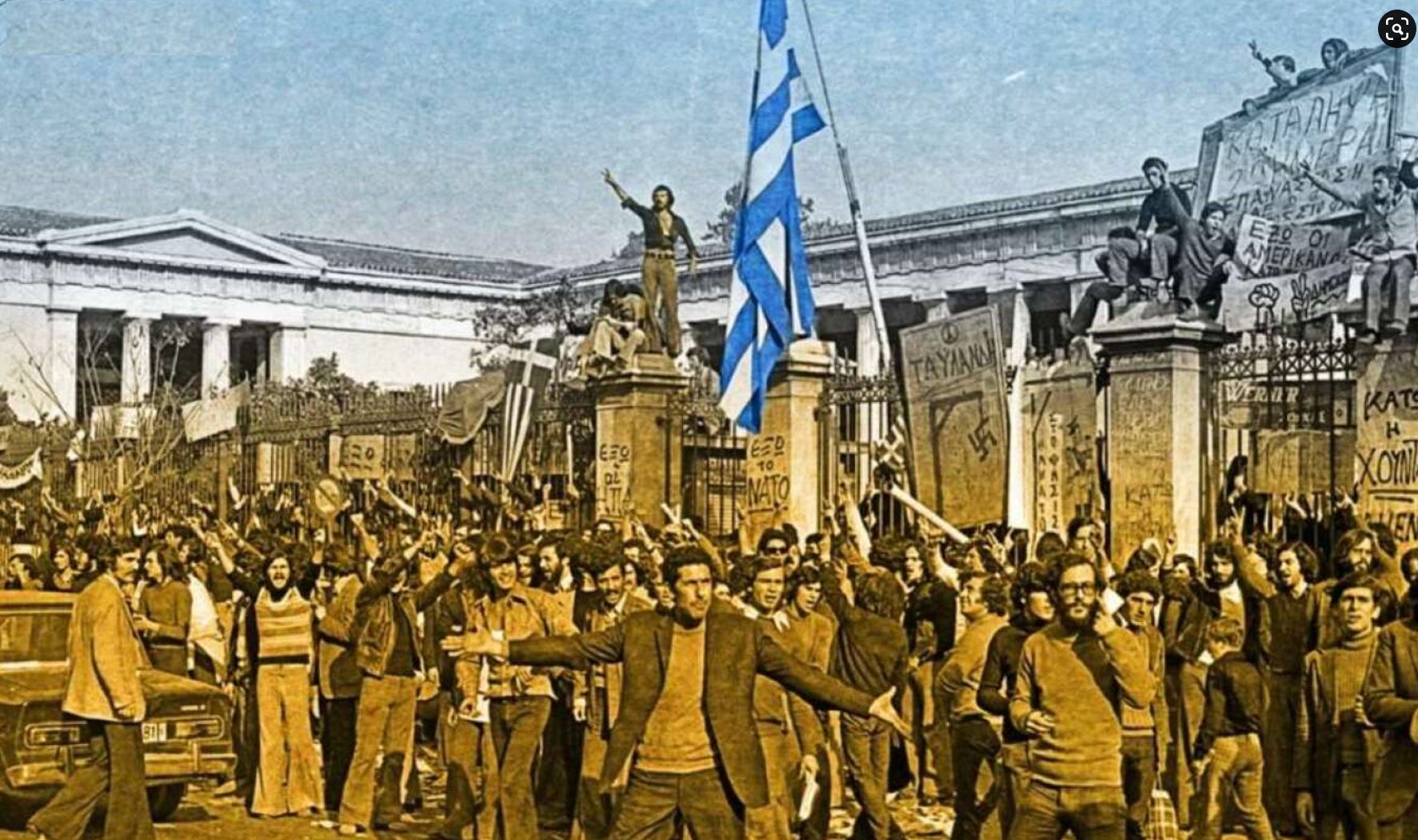 November 17 is a Greek Public Holiday. Polytechnio Day.