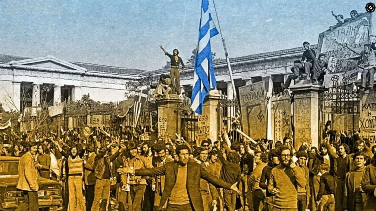 November 17 is a Greek Public Holiday. Polytechnio Day.