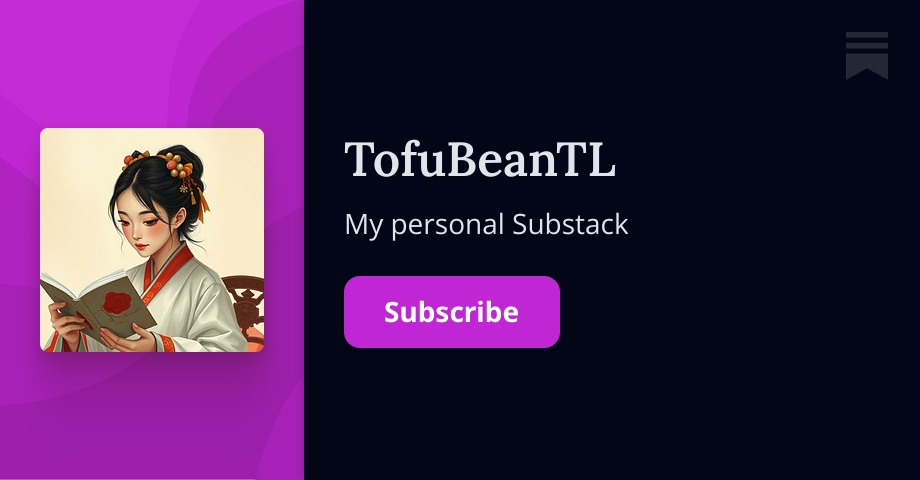 Archive - TofuBeanTL’s Substack