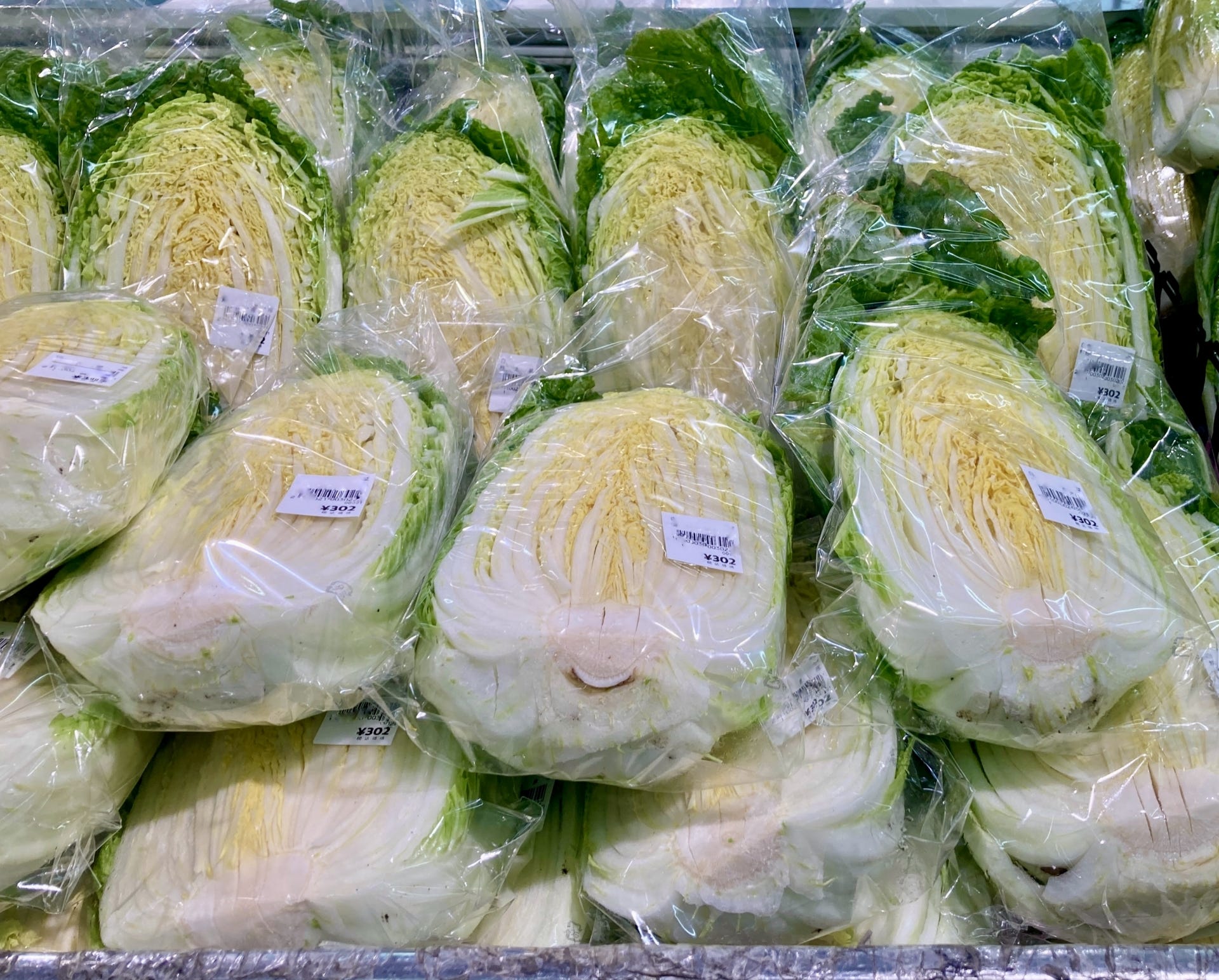 Japan's Cabbage Shock: How "Mini Veggies" and Cut Salads Are Changing ...