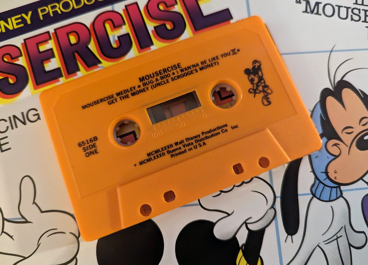 Mousercise - The Retroist