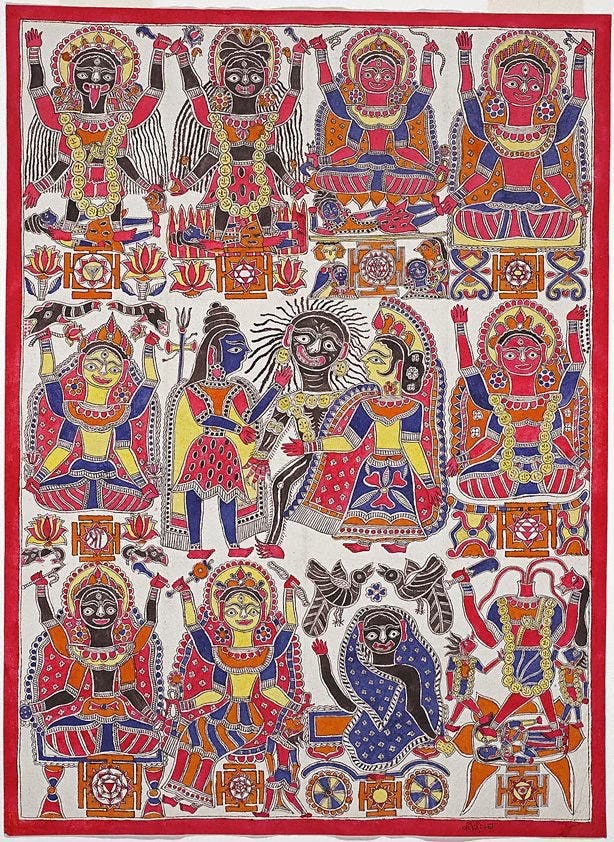 The Dasha Mahavidya Collection - by Yoli Maya Yeh