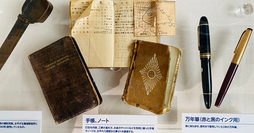 52Notatki | Przemek Gerschmann | Substack