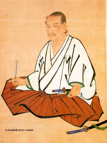 Samurai Heights - Samurai History & Culture Japan
