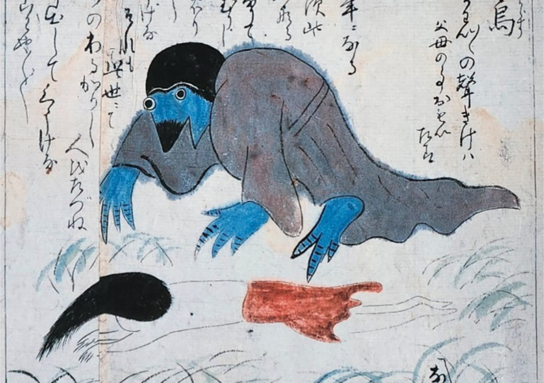 Crows in Japanese Folklore and Culture