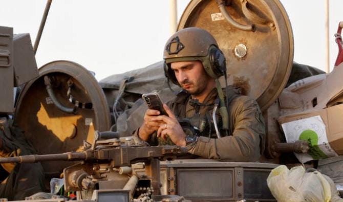 L'armée de l'entité israélienne impose l'iPhone, Android banni