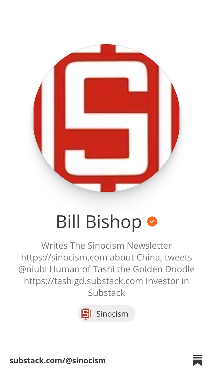 Bill Bishop | Substack