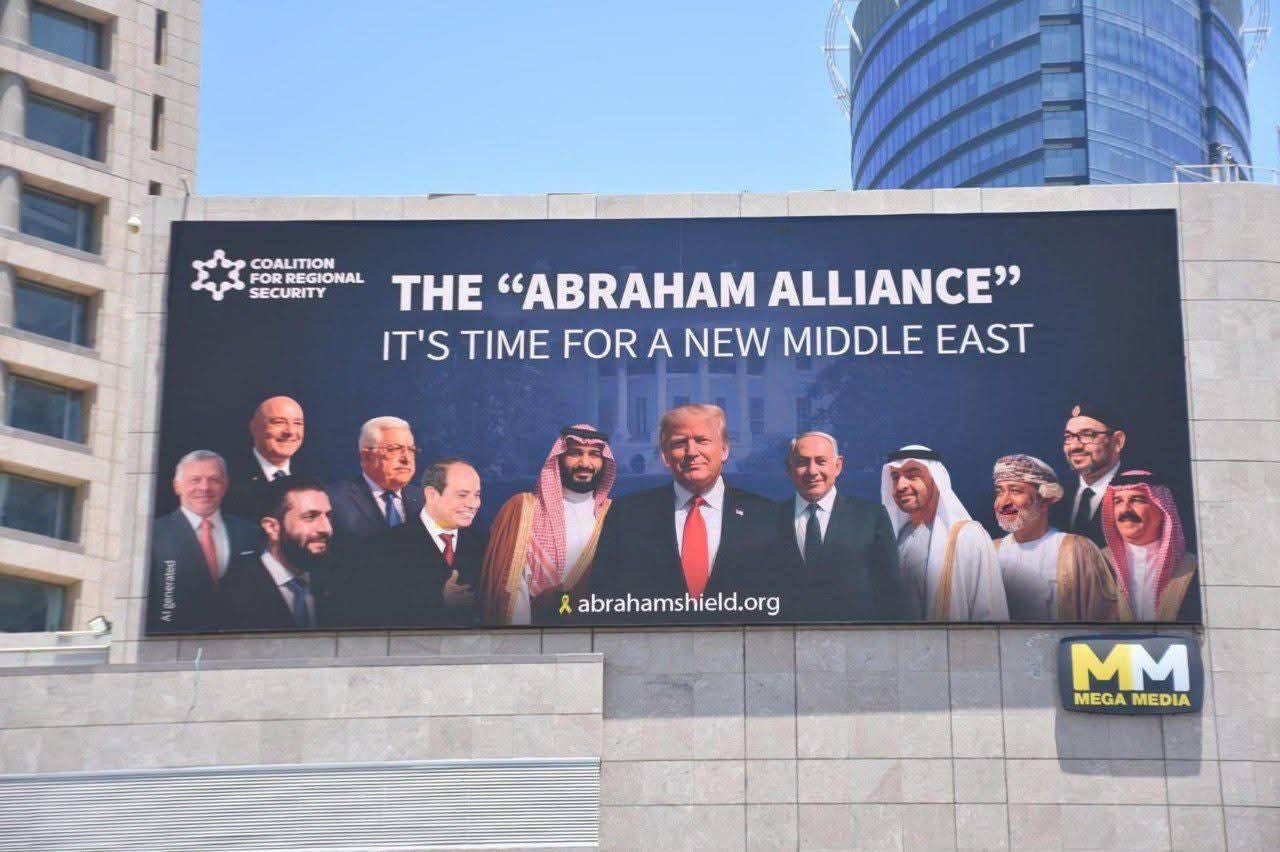 The Abraham Shield: Israel’s New Blueprint for Regional Control After ...