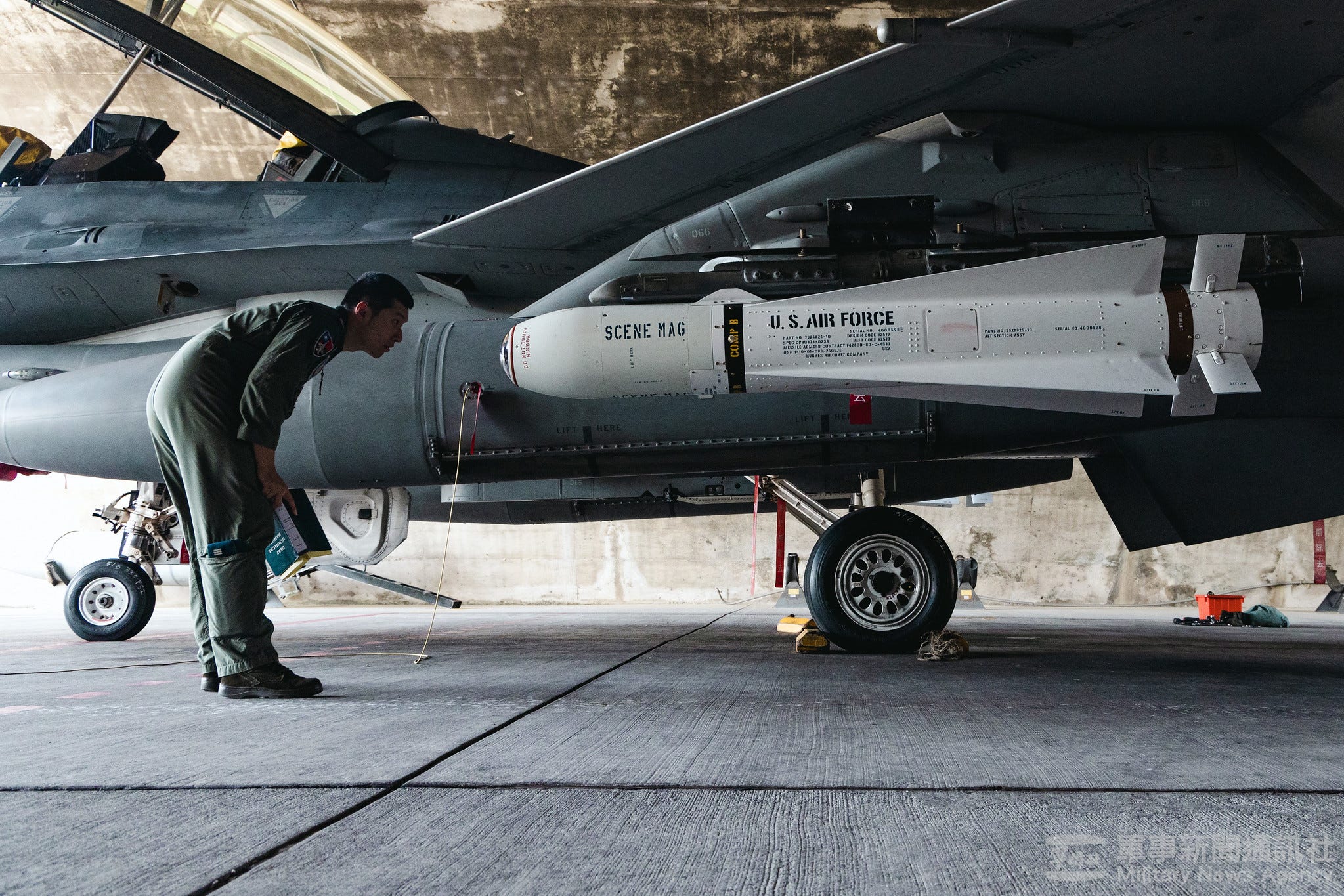 (Weapons Update) Delivery of Taiwan's F-16V Fighter Jets Delayed