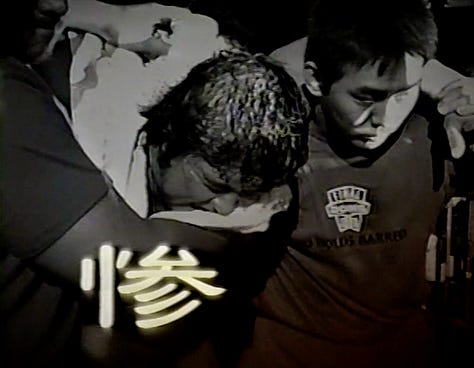 Shinya Hashimoto vs. Naoya Ogawa Feud Deep Dive