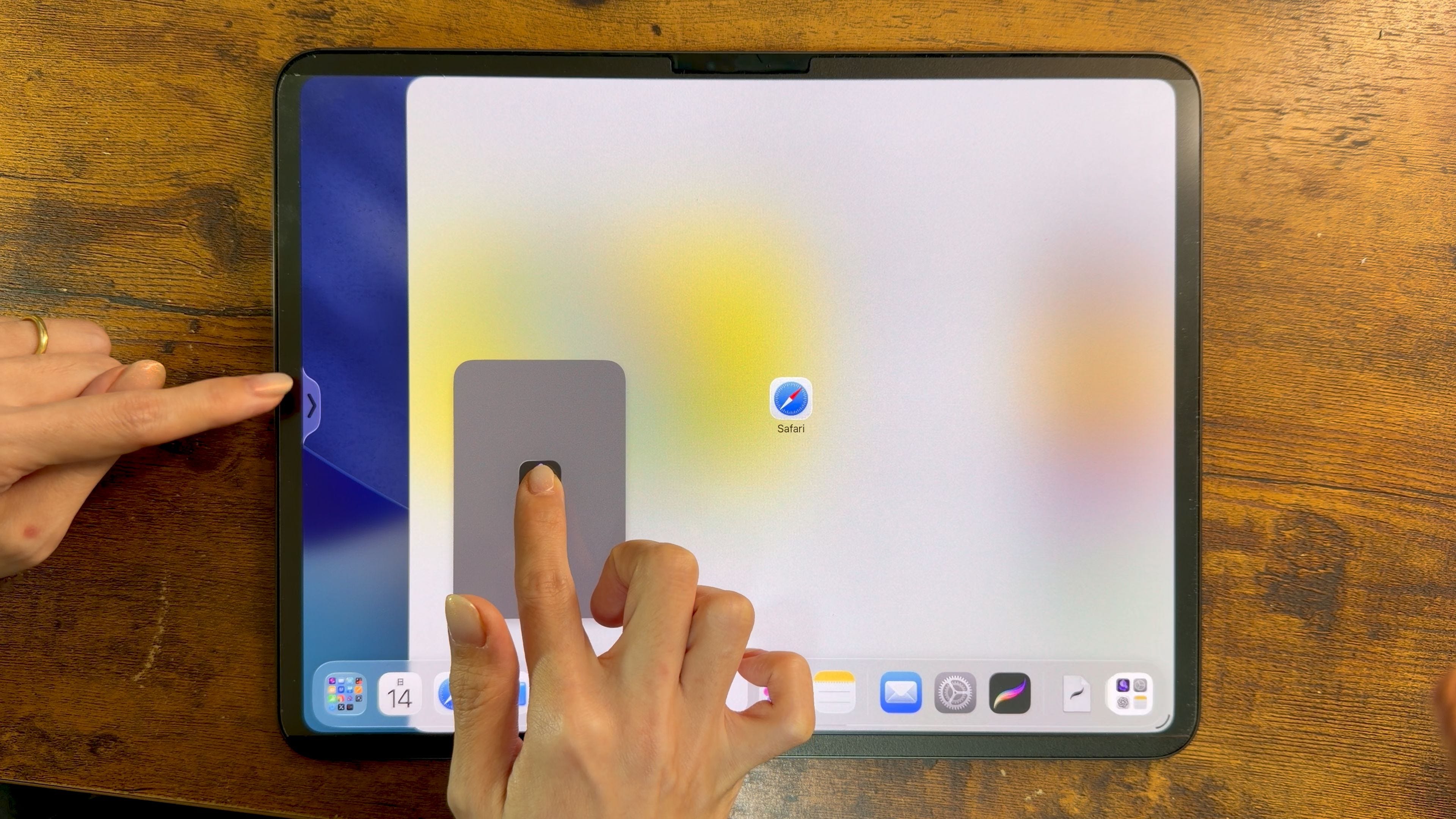 ☝️iPadOS 26.2でドックからSplit View／Slide Overが使える機能が復活