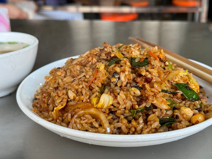 Lao Gan Ma Fried Rice (老干妈炒饭)