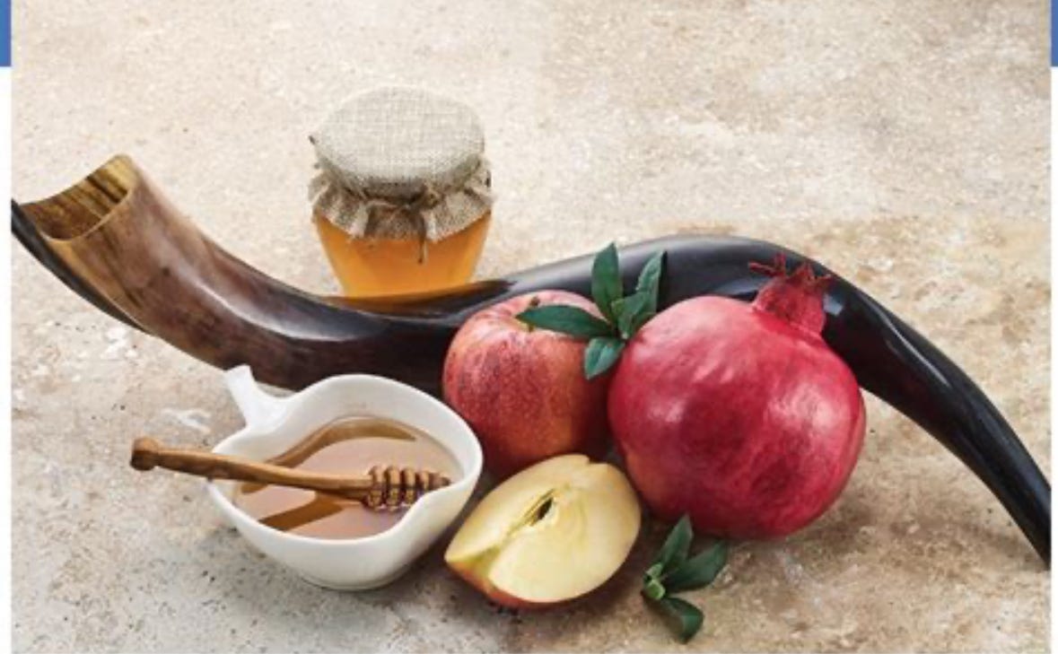 Rosh Hashanah, ‘Head of the Year’ - by Catherine Salgado