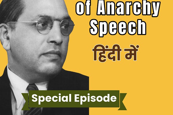 पुलियाबाज़ी Puliyabaazi | Substack