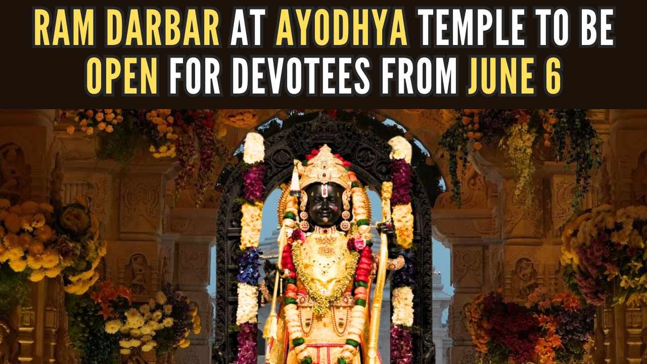 Historic Moment in Ayodhya: Ram Darbar to Be Consecrated on June 5 at ...