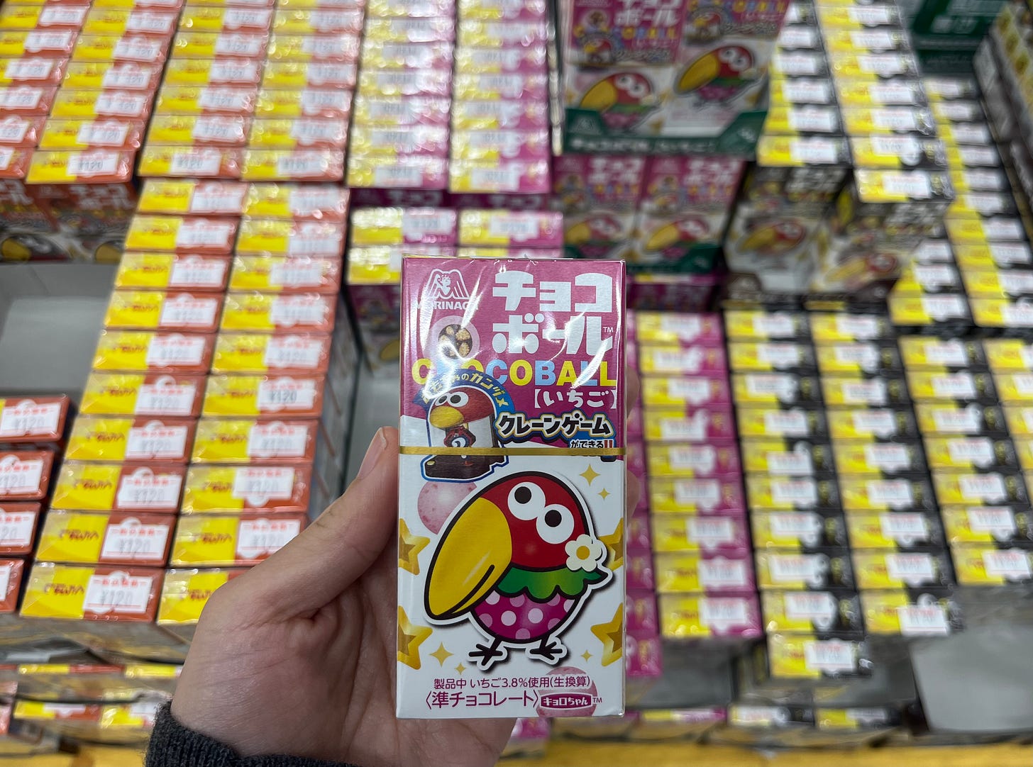 Japan’s Largest Dagashi Shop in Okayama: The Ultimate Guide to Japan’s ...