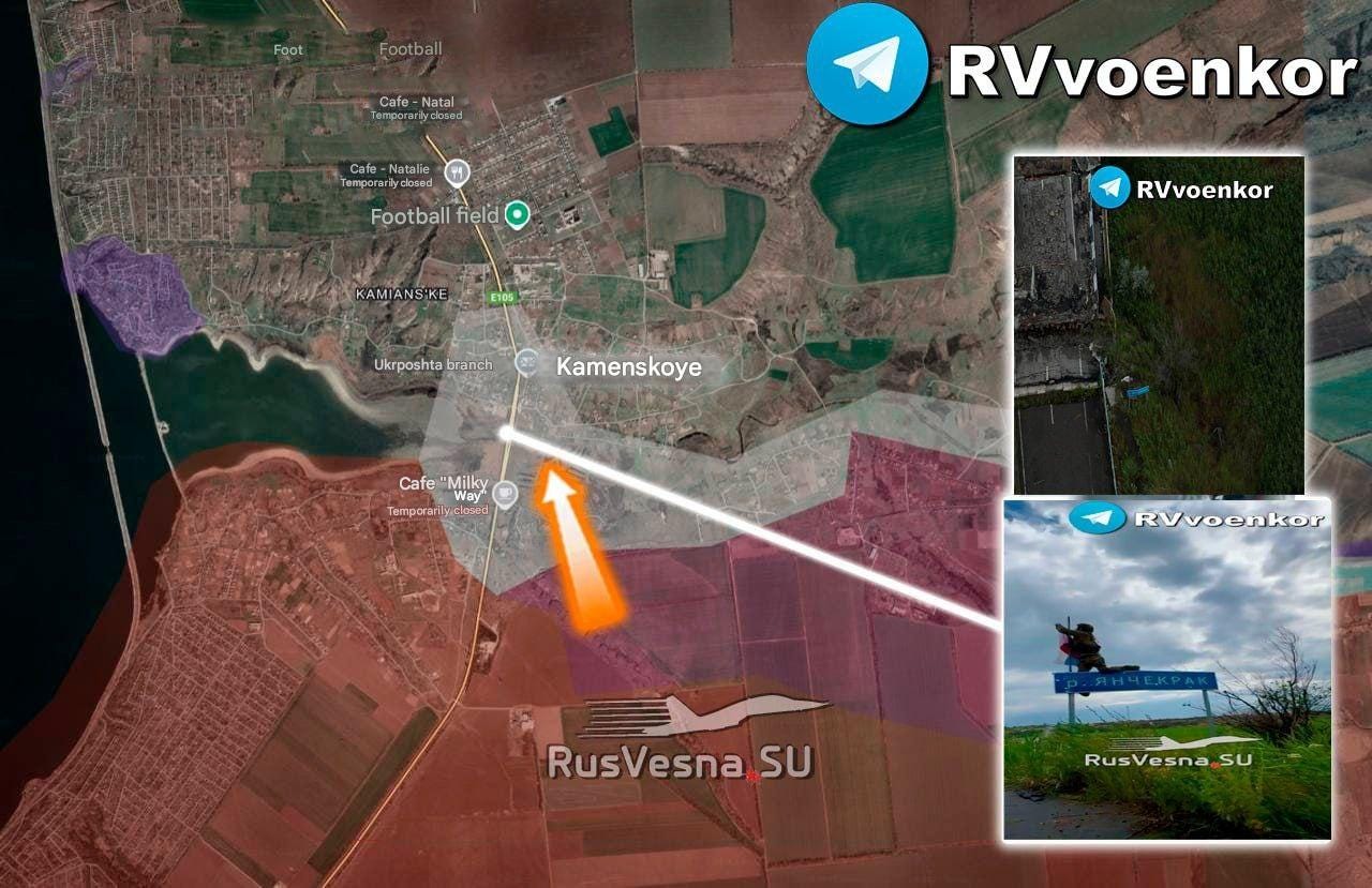 МЫСЛИТЕЛЬ — Teletype