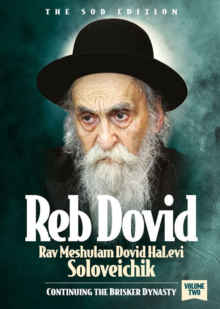New Gadol Biography Valorizes Suicide For OCD Thoughts
