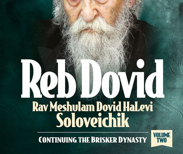New Gadol Biography Valorizes Suicide For OCD Thoughts