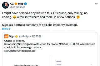 BlockBeats’s Substack | Substack