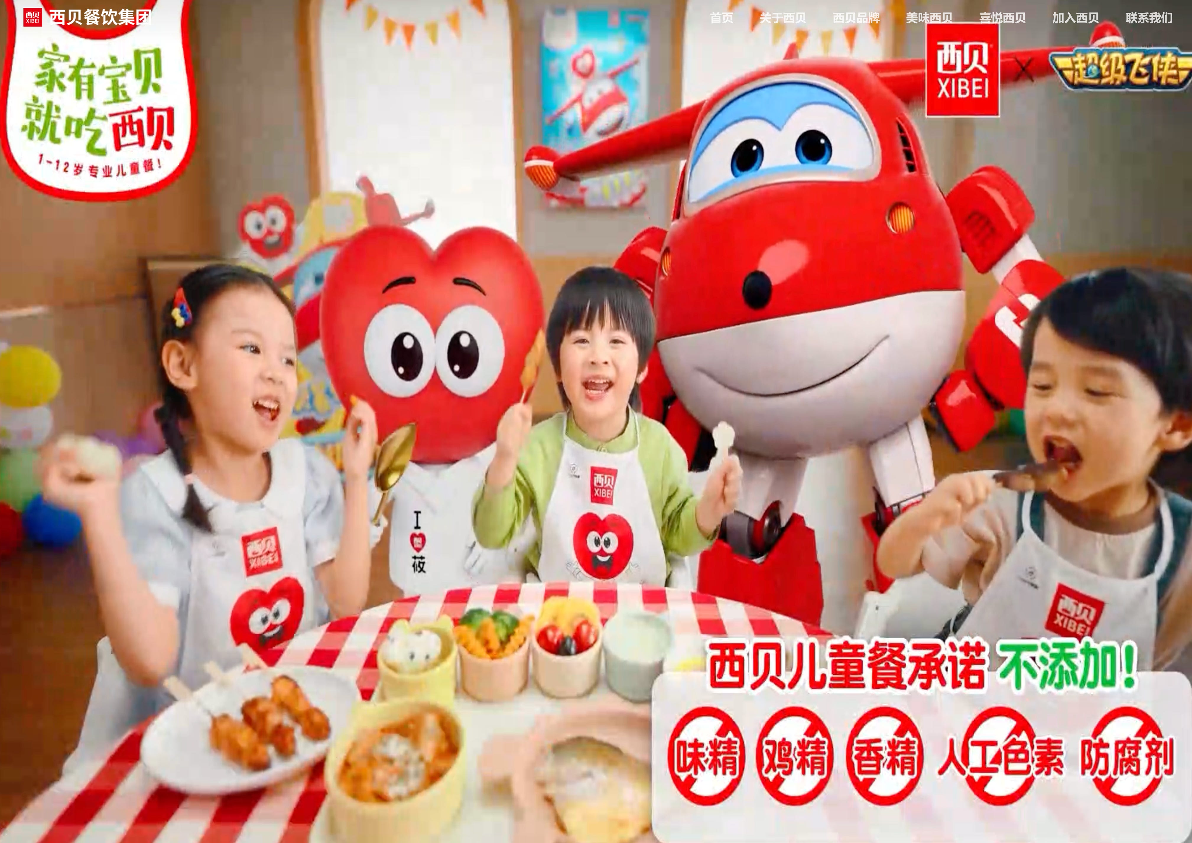 US-China Madrid talks; TikTok "framework" deal; Nvidia and chips ...