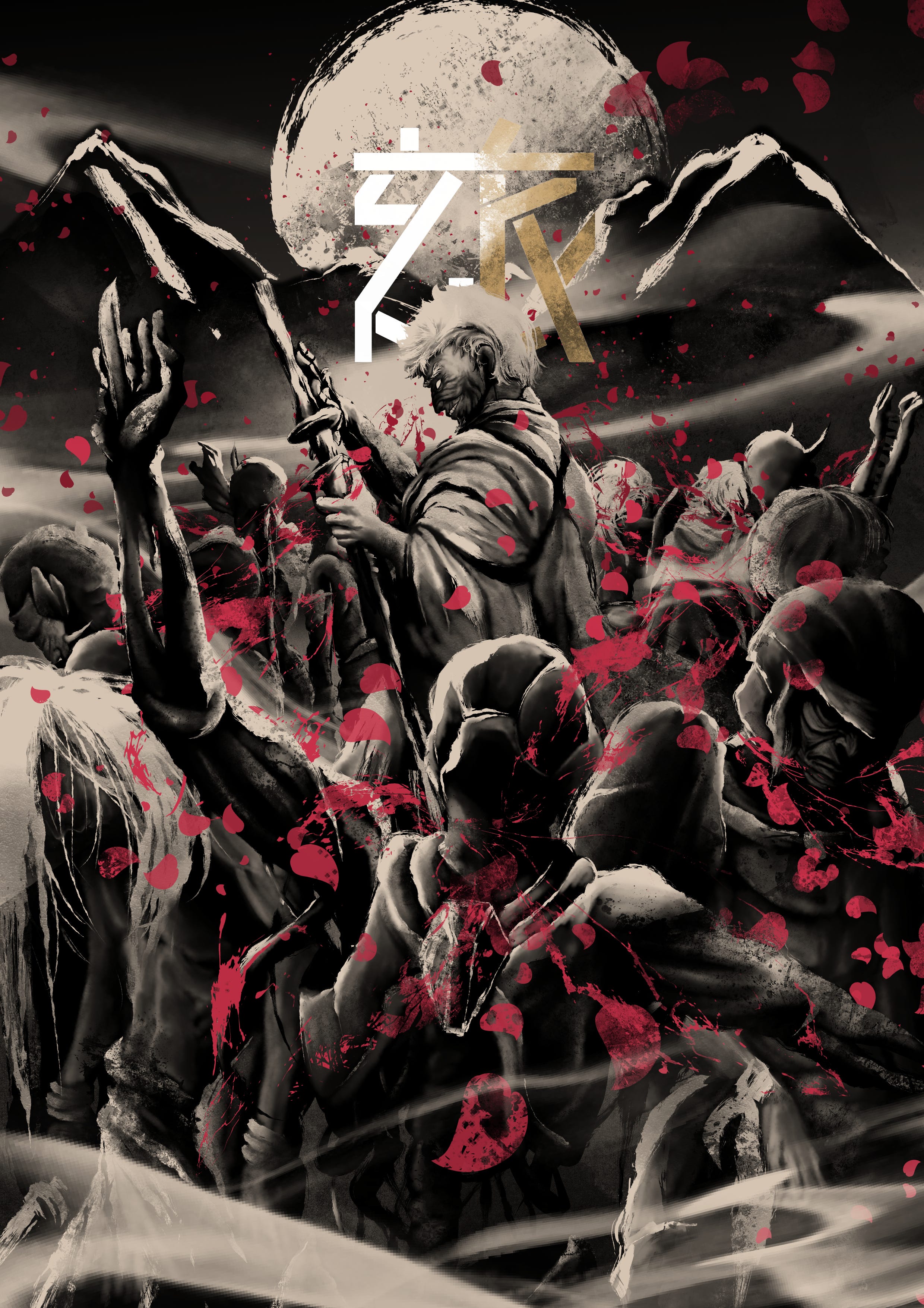 〈人間食骨．滿開〉設定訪談 BEHIND THE COVER: "Mortal Decadence: Full Bloom"