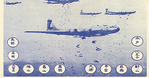 Angry Planet | Matthew Gault | Substack