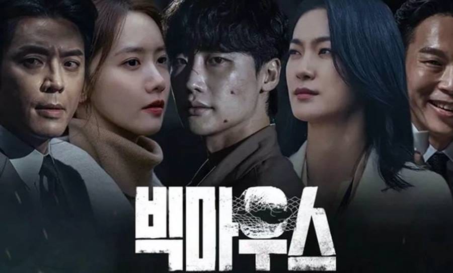 7 Prison-themed K-dramas (+ 1 Film)