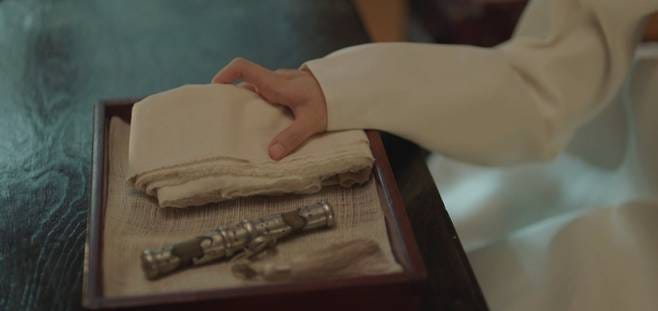 eunjangdo: a legacy of strength and sorrow