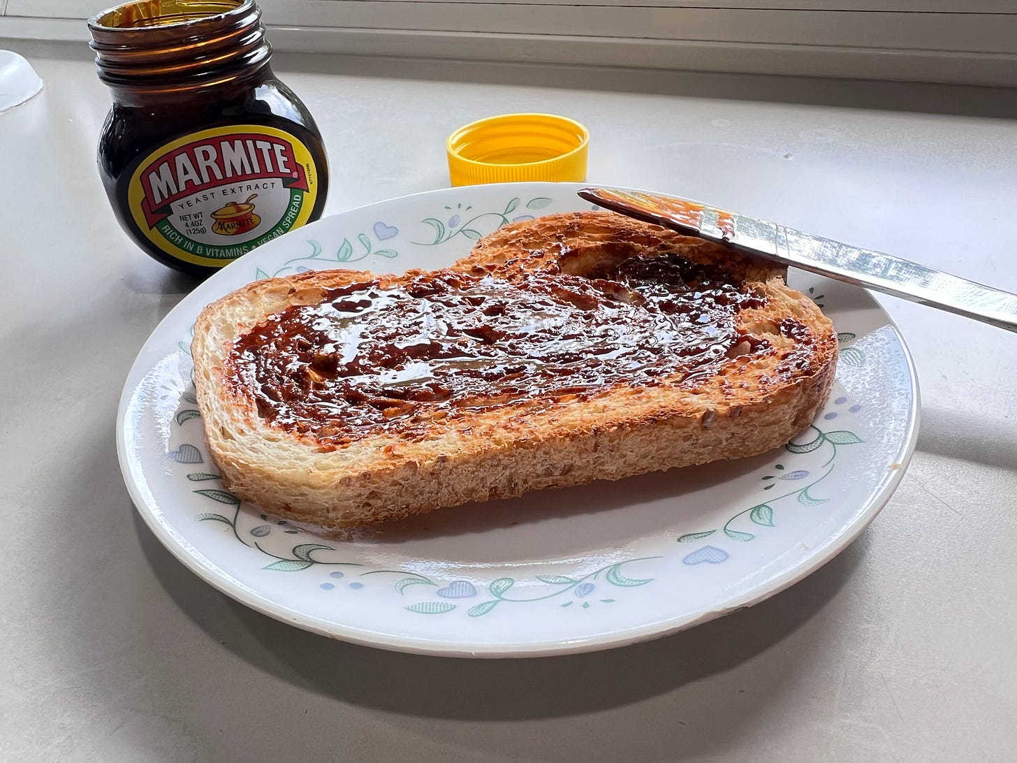 marmite additives