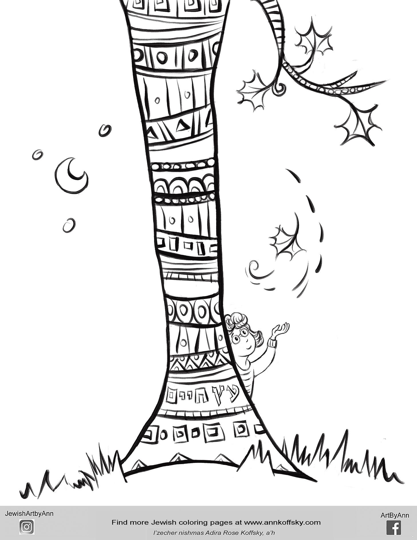 hebrew coloring pages printable