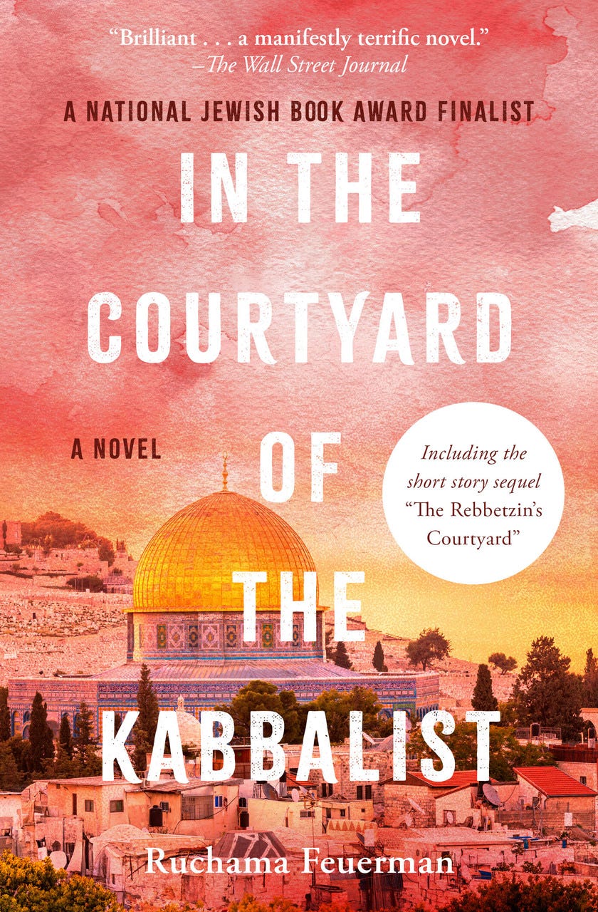 10 Jewish Books of Fiction You Need To Read