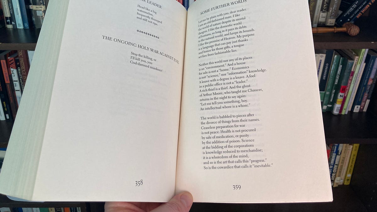 Dispatch from a Text-Based Life Form - by Matt Miller